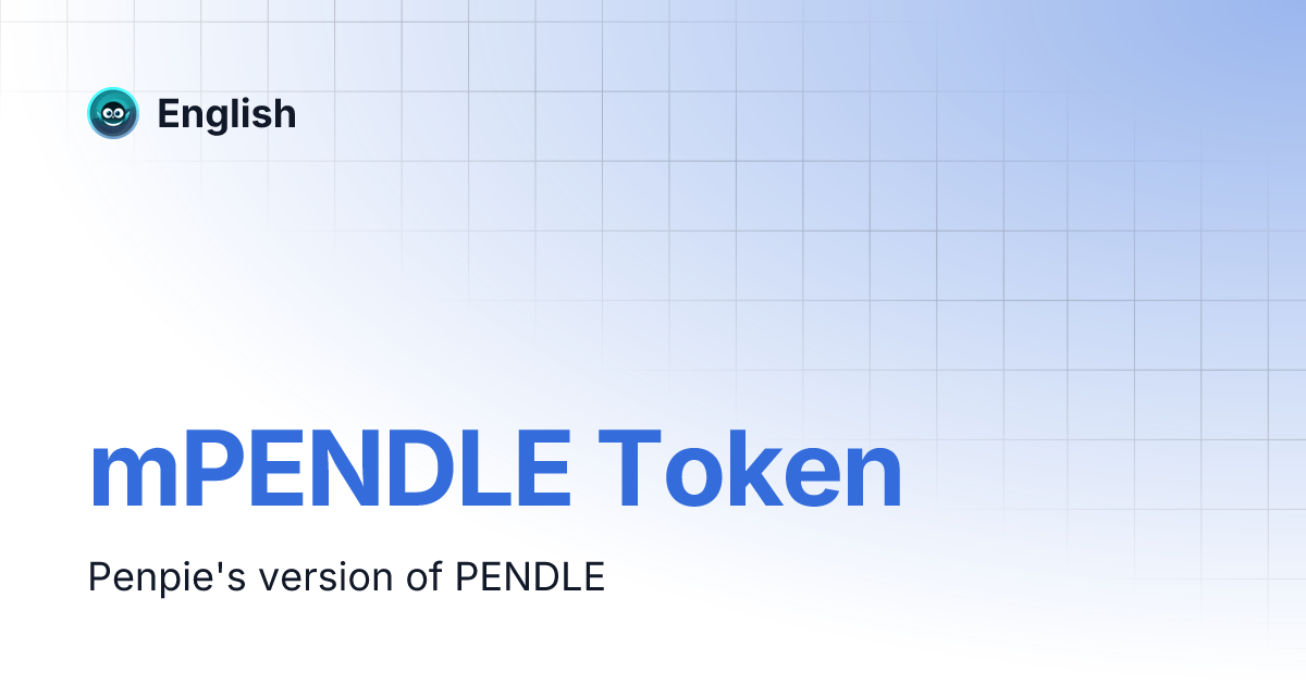 mPENDLE Token | English